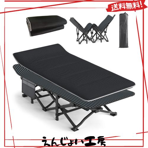 ATORPOK 簡易ベッド コット 折り畳み式ベッド 折りたたみベッド こっと アウトドアベッド 耐荷重200kg キャンプベッド キャンプベッド 防