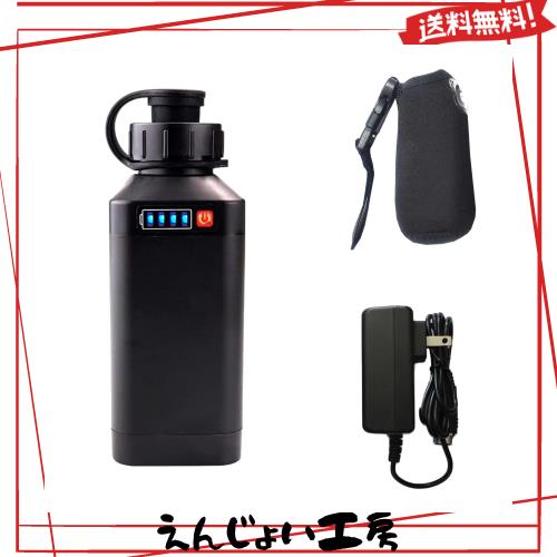 POVNAS 電動リール用 互換バッテリー 4500mAh LED残量計付き