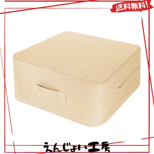 Homwarm トランポリン 室内 大人用 静音 エクササイズ 家庭用 省スペース 外カバー取り外し 洗濯可能 (40x40x15cm, ベージュ)