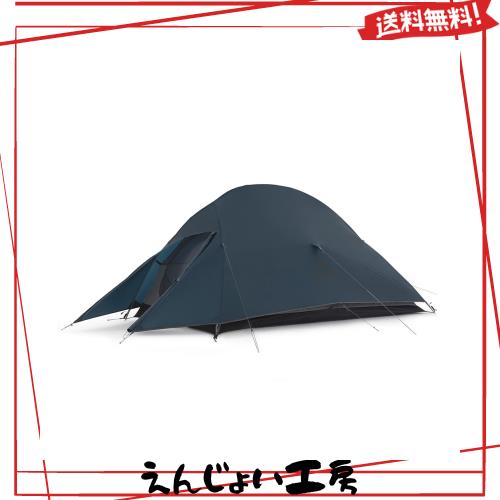 Naturehike公式ショップ テント 2人用 軽量 ソロキャンプ 登山 自立式 前室付きダブルウォール アウトドア 専用グランドシート付き 耐水