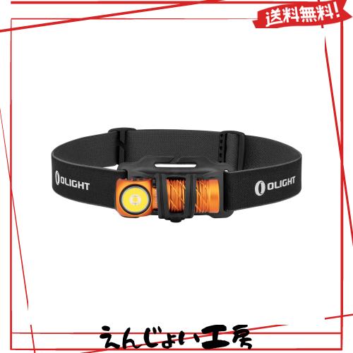 OLIGHT(オーライト) Perun 2 Mini ヘッドライト 充電式 フラッシュライト 懐中電灯兼用 高輝度led 1100ルーメン 角度調整可能 IPX8防水