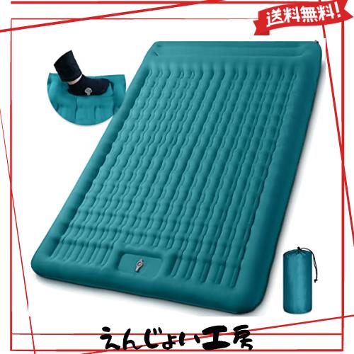 GDREAMT ダブル エアーマット キャンプ マット コンパクト 【幅広135cm・厚さ12CM】 エアマット 2人用 枕付き 寝心地よい 厚手 持ち運び