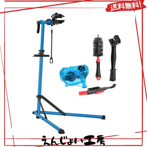 CXWXC 自転車 メンテナンススタンド ワークスタンド クリーナーセット ロードバイク スチール製 高さ/角度調節可 折りたたみ式 ディスプ
