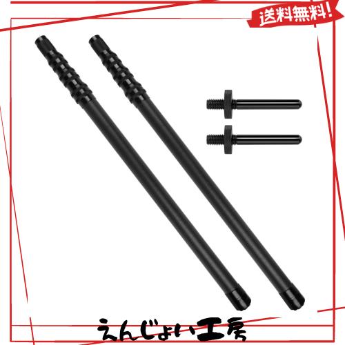 DOBEN カーボン タープポール テントポール 4継無段階調節 直径27mm(高さ58~170cm) 約240g(1本あたり) コンパクト 2本セット