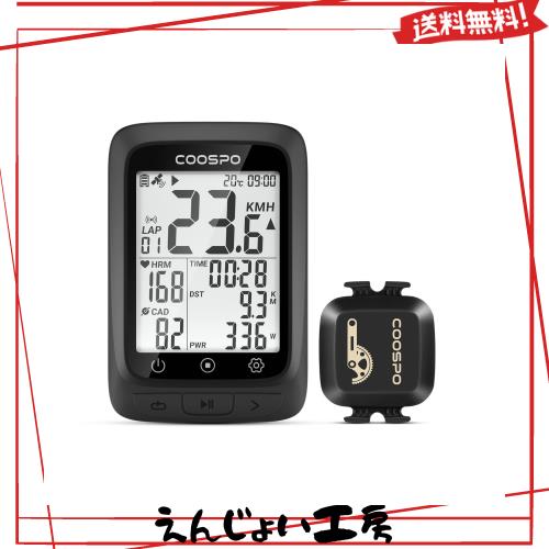 COOSPO BC107 サイクルコンピュータ GPS サイコン ワイヤレス 自転車スピードメーター Bluetooth5.0＆ANT+対応 スピード/ケイデンスセンサ