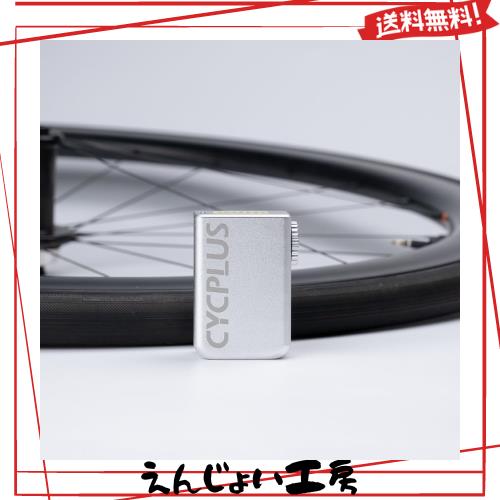 CYCPLUS 自転車 空気入れ 携帯 電動ポンプ 自転車 携帯ポンプ 小型携帯空気入れ ロードバイク 仏式米式バルブ対応