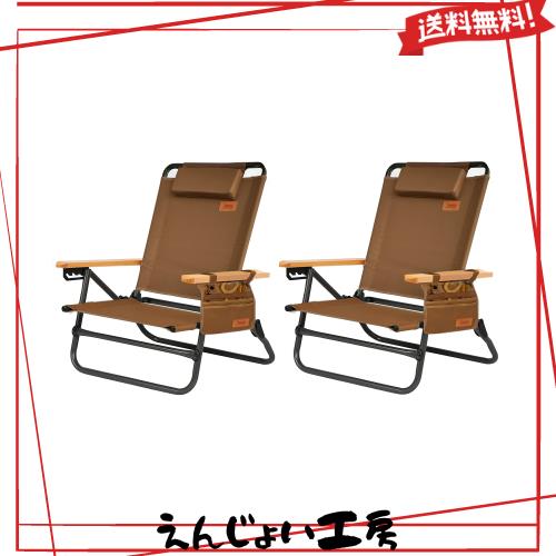 アウトドア チェア キャンプ チェア 軽量 折りたたみ 椅子四段調節 耐荷重 コンパクト 携帯便利 キャンプ椅子 お釣り お花見 登山 キャン