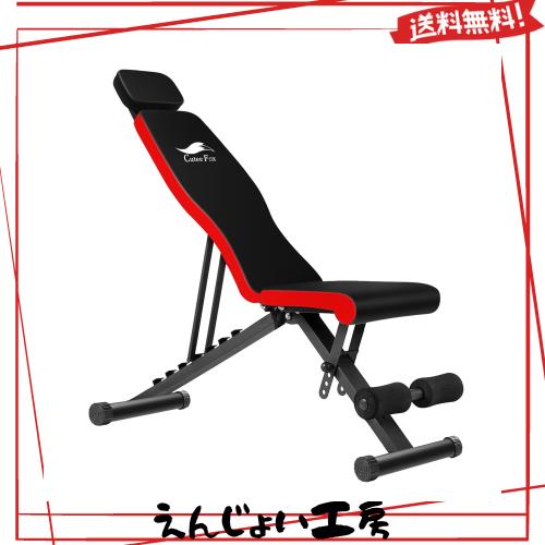 CuteeFox トレーニングベンチ インクラインベンチ デクラインベンチ 7段階調節 折り畳み式 耐荷重300KG 組立不要 フラットベンチ 収納便