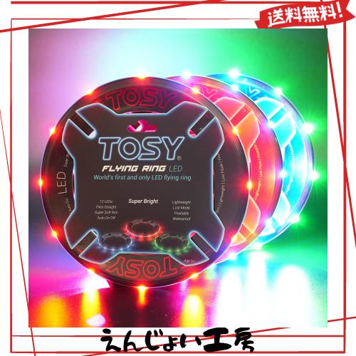TOSY フライングリング - 12 LED、超高輝度、ソフト、自動ライトアップ、安全、防水、軽量フリスビー、クールな誕生日、キャンプ、イース