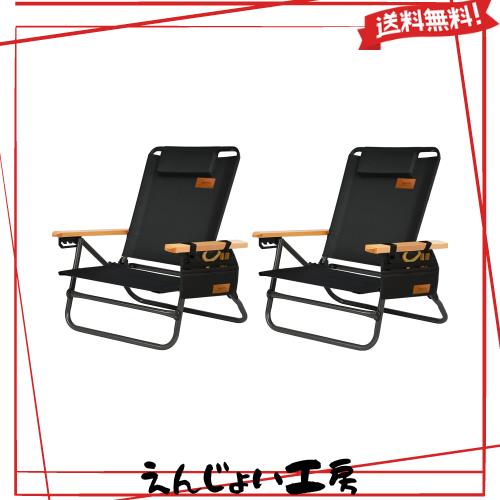 アウトドア チェア キャンプ チェア 軽量 折りたたみ 椅子四段調節 耐荷重 コンパクト 携帯便利 キャンプ椅子 お釣り お花見 登山 キャン