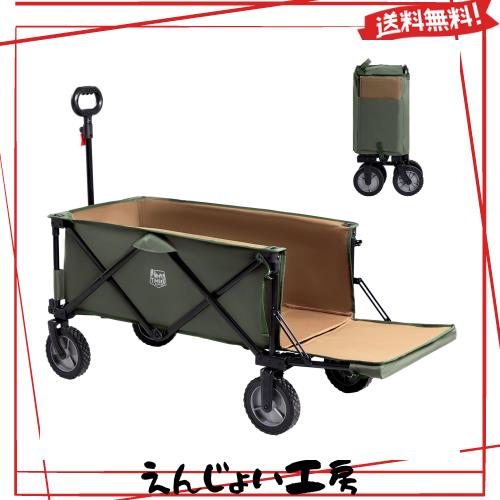 TIMBER RIDGE アウトドアワゴン 折り畳み 長物対応 ワンタッチ収束式 耐荷重100kg 自立収納 大容量130L+43L 収納ポケットつき キャリーワ
