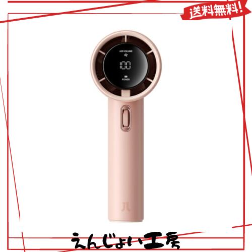 JISULIFE ハンディ扇風機 小型 卓上扇風機 USB充電式 3600mAh大容量バッテリー 最大12時間動作 ミニ扇風機 手持ち扇風機 1-100段階風量調