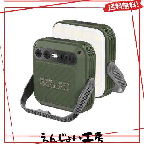 SUPERWAY 20000mAh led ランタンQC 3.0/22.5W 2024新登場 1600ルーメン 四色切替 昼光色 昼白色 電球色 赤色点灯 SOS IP65 防水 アウトド