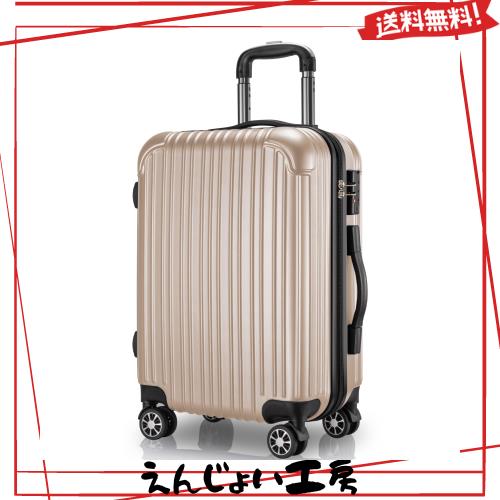 スーツケース キャリーケース キャリーバッグ　Mｻｲｽﾞ65L