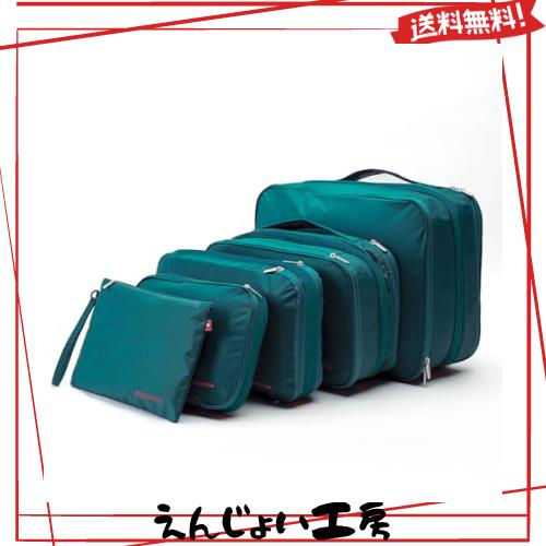 圧縮バッグ 防水トラベルポーチ 旅行用圧縮袋 9L衣類圧縮袋収納 5点セット(4L/9L/15L/26L/Liteディープグリーン)