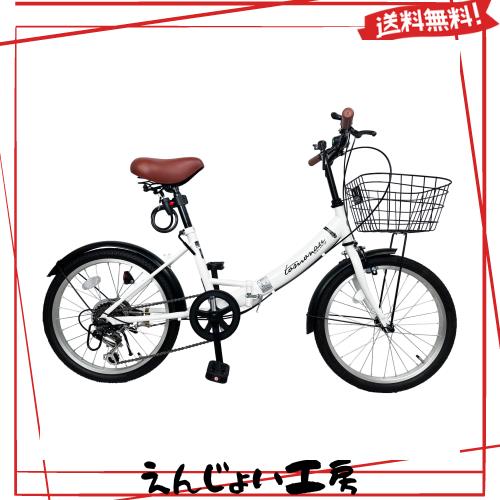 TOMONAU 折り畳み自転車 20インチ 折りたたみ自転車 6段変速 カゴ ワイヤー錠 ライト付き 通勤 通学 街乗 前後泥除け装備 ハンドルの高さ