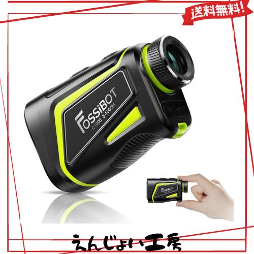 FOSSiBOT C1000 ゴルフレーザー距離計 LCD黒表示 最速0.06S測定 光学6.5倍望遠 高透過レンズ 1000m/1093yd対応 マグネット付 ゴルフ距離