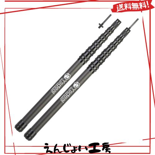 【55CMのアップグレード収納長さ】タープポール カーボン 高炭素55-220CM無段階調節 最大直径31MM わずか360g(1本あたり) テントポール
