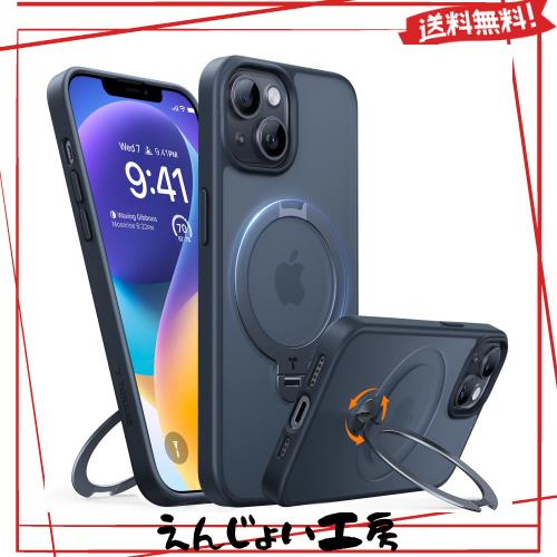 【カチッ！2024新開発・安定性】TORRAS iPhone 15 用 ケース MagSafe対応 縦横両対応 強磁力リング マグネット搭載 高耐久性 黄変防止 ワ