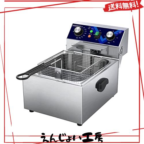 電気フライヤー 10L 卓上フライヤー 揚げ物器 ミニフライヤー 揚げ物 温度調節80℃-200℃ 家庭用フライヤー 業務用フライヤー 10L