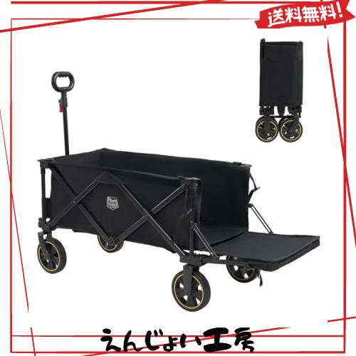 TIMBER RIDGE アウトドアワゴン 折り畳み 長物対応 ワンタッチ収束式 耐荷重100kg 自立収納 大容量130L+43L 収納ポケットつき キャリーワ