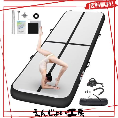 Fbsport 2/3/4/5/6M エアトラック 体操 マット エアーマット 折り畳み可能 インフレータブル 電動エアーポンプ付き 自宅用 トレーニング