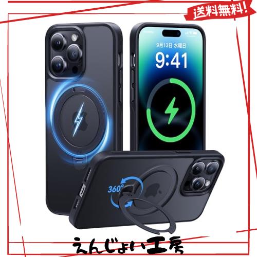 【2024最高傑作＆定点360度回転】CASEKOO iPhone 14 Pro Max 用 ケース 超強磁力 米軍MIL規格 耐衝撃 高耐久性【横縦両立・角度調整】指紋
