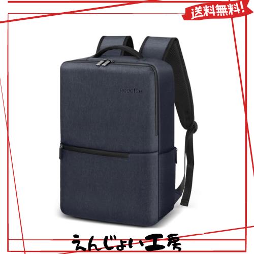[ecoofee] リュック ビジネスリュック メンズ 防水 15.6インチ PCリュック 止水ファスナー 軽量 リックサックメンズ 大容量 A4収納可 色: ブルー