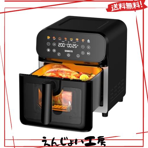 SAMKYO ノンフライヤー 6.2L 大容量 2-6人用 エアフライヤー 可視窓 タッチパネル 日本語レシピ付き ノンフライヤー機 快速調理 フライヤ