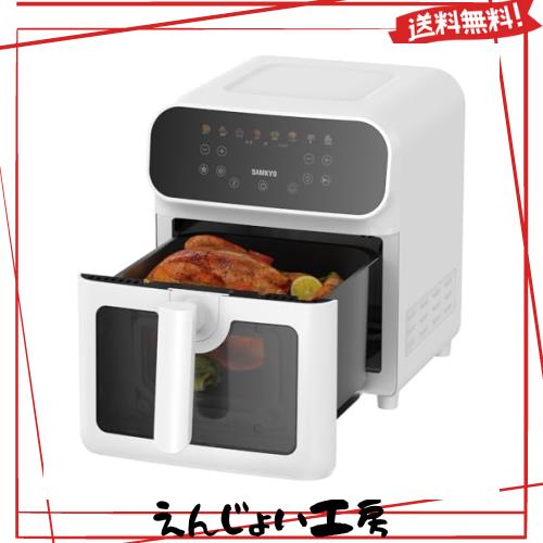 SAMKYO ノンフライヤー 6.2L 大容量 2-6人用 エアフライヤー タッチパネル 可視窓 日本語レシピ付き ノンフライヤー機 快速調理 フライヤ