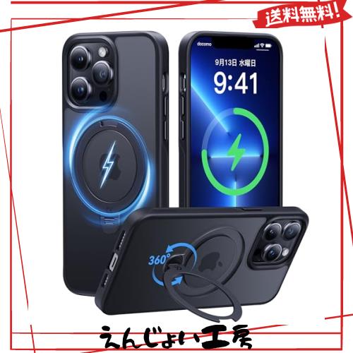 【2024最高傑作＆定点360度回転】CASEKOO iPhone 13Pro Max 用 ケース 超強磁力 米軍MIL規格 耐衝撃 高耐久性【横縦両立・角度調整】指紋