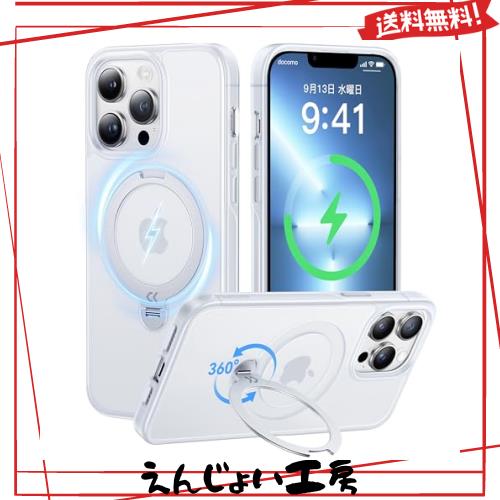 【2024最高傑作＆定点360度回転】CASEKOO iPhone 13Pro Max 用 ケース 超強磁力 米軍MIL規格 耐衝撃 高耐久性【横縦両立・角度調整】指紋