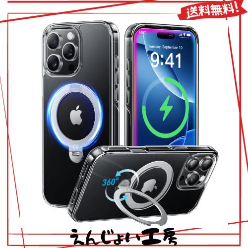 【透明な輝き＆360°回転スタンド】CASEKOO iPhone 16 Pro Max 用 ケース クリア 米軍規格保護 フィット感 MagSafe対応 最大25W急速充電