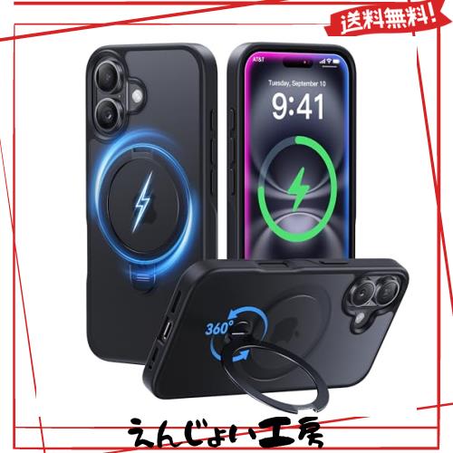 【2024最高傑作＆定点360度回転】CASEKOO iPhone 16 用 ケース 米軍MIL規格 耐衝撃 MagSafe対応 高耐久性【横縦両立・角度自由調整】 最大