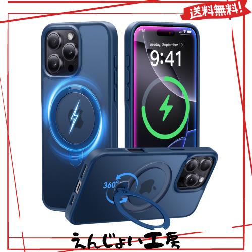 【2024最高傑作＆定点360度回転】CASEKOO iPhone 16 Pro 用 ケース 米軍MIL規格 耐衝撃 MagSafe対応 高耐久性【横縦両立・角度自由調整】