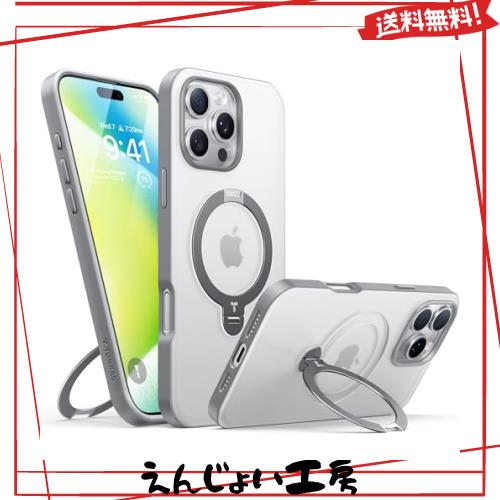 【チタングレー専用色・マット感】TORRAS iPhone 16 Pro Max 用 ケース ゼンマイ式スタンド 縦横両対応 リング マグネット搭載 MagSafe対