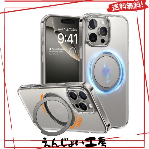 【多機能360度回転スタンド】TORRAS iPhone16Pro 用 ケース縦横両対応 ハルバーチマグネット搭載 MagSafe対応 米軍MIL規格耐衝撃 リング
