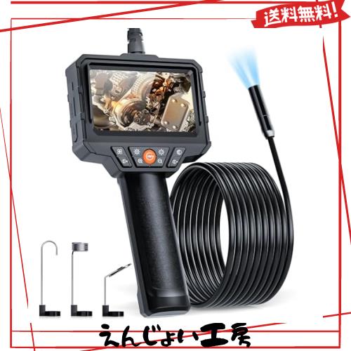 SKYBASIC 工業用内視鏡カメラファイバー望遠鏡高精細デジタル観察者4.3インチLCDディスプレイマクロカメラIP67防水8個高輝度LEDライト屋