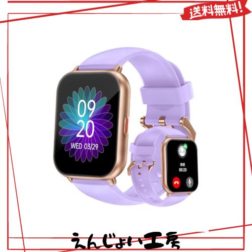 RUIMEN スマートウォッチ 通話機能付き レディース Smart Watch iPhone アンドロイド対応 女性生理周期管理 歩数計 腕時計 着信通知 睡眠
