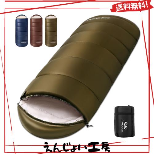 寝袋 冬用 CAMDOOR【30秒収納＆2個連結可】シュラフ 冬用 快適温度-15℃~20℃ 6in1多機能 230T防水 1.8kg 2.2kg 寝袋 オールシーズン 寝袋