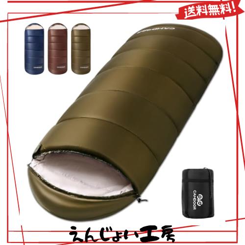 寝袋 冬用 CAMDOOR【30秒収納＆2個連結可】シュラフ 冬用 快適温度-15℃~20℃ 6in1多機能 230T防水 1.8kg 2.2kg 寝袋 オールシーズン 寝袋