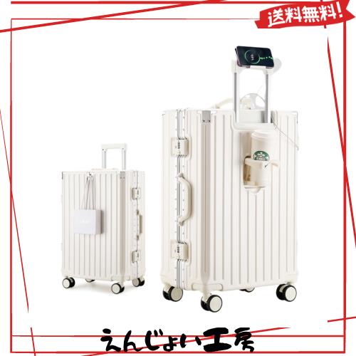 スーツケース アルミフレームタイプ キャリーケース キャリーバッグ(Sサイズ 1-3泊 40リットル)