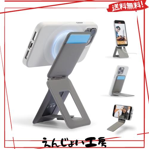 MOFT【公式直営店】モフト スマホスタンド 8-in-1多機能スタンド カードケース NFCカード対応 強力磁力スタンド MagSafe対応 iPhone 16/1