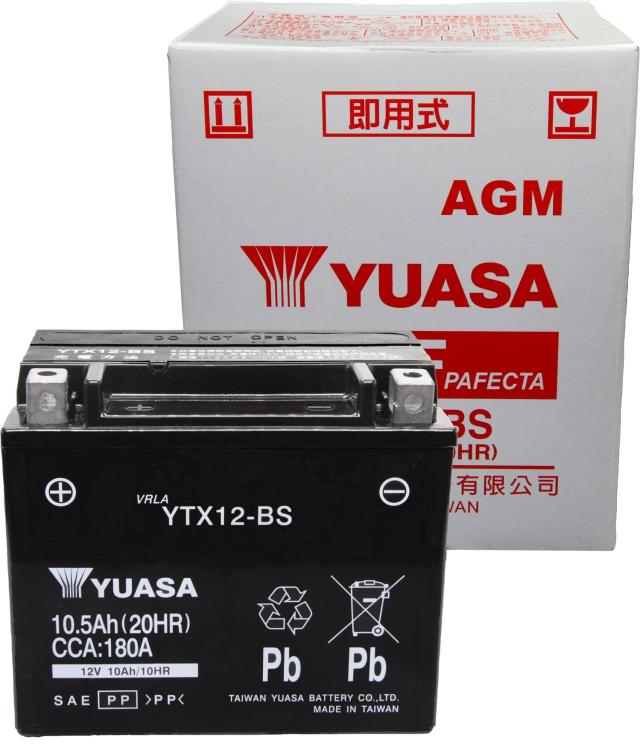 TAIWAN YUASA [ 台湾ユアサ ] シールド型 バイク用バッテリー YTX12-BSの通販はau PAY マーケット - ks-shop2 | au PAY マーケット－通販サイト