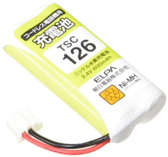 エルパ(ELPA) 電話機用充電池 パナソニック同等品 電池パック 2.4V 600mAh ニッケル水素充電池 TSC-126の通販はau PAY マーケット - ks-shop2 | au ...