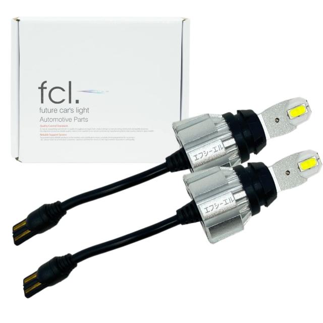 fcl.(エフシーエル) T16 T15 LED バックランプ ホワイト 白 6500K 4000lm 車検対応 無極性 長寿命 爆放熱 12V 車専用 左右分2個入りの通販はau PAY ...