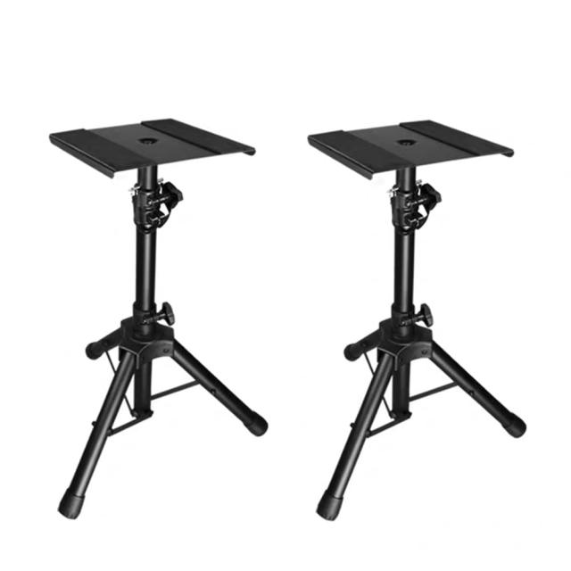 Vonacme スピーカースタンド スタジオモニタースピーカースタンド 折りたたみ式 65CM-110CM高さ調節 スピーカー台 2本セット