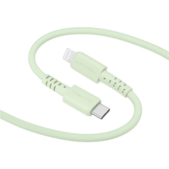 MOTTERU (モッテル) USB-C to Lightning シリコンケーブル Power Delivery対応 PD最大60W Mfi認証 充電 データ転送 しなやかでやわらかいの通販 ...