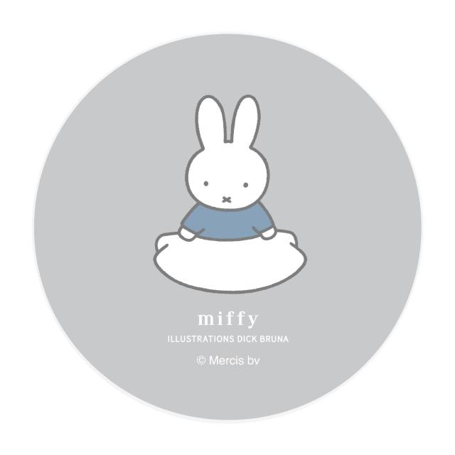 グルマンディーズ ミッフィー コードリールケース グレー MF-309GYの通販はau PAY マーケット - ks-shop2 | au PAY マーケット－通販サイト