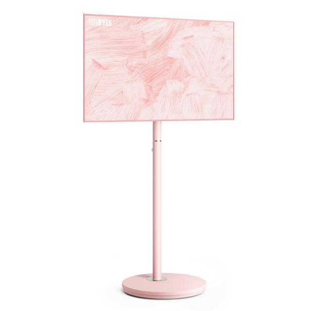 FITUEYES テレビスタンド キャスター付き 24型〜48型対応 ハイタイプ 壁寄せテレビスタンド 移動式 高さ調整可能 小型テレビ対応 配線管